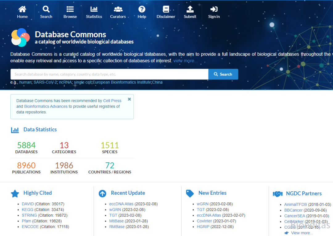 全球生物数据库目录Database Commons发布！ - 陕西佰艾基因信息科技有限公司
