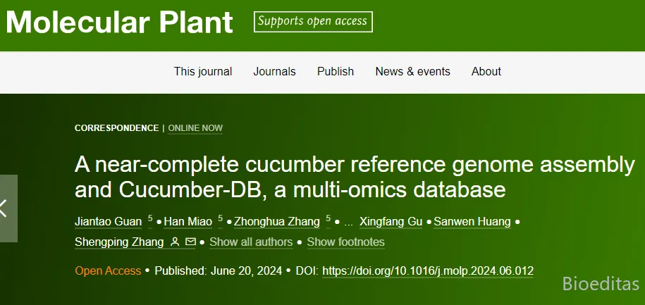 经典案例 | 近乎完整黄瓜参考基因组和多组学数据库Cucumber-DB发布！ - 陕西佰艾基因信息科技有限公司
